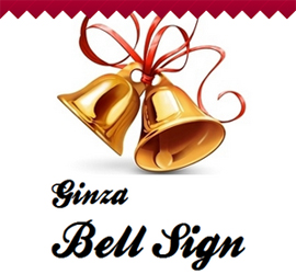 Bell Sign – Cultura Surda